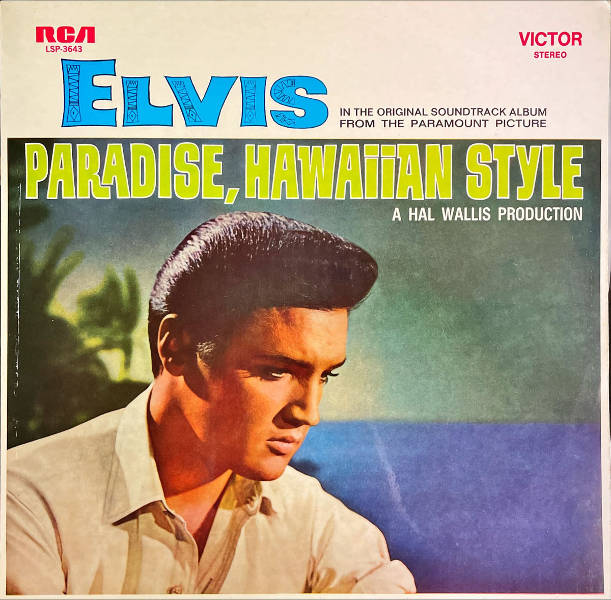 Elvis Presley - Paradise, Hawaiian Style (Vinyl LP) — Record Exchange
